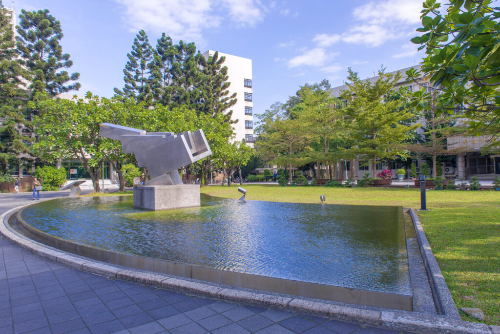 Venue Information – World Technology Universities Network