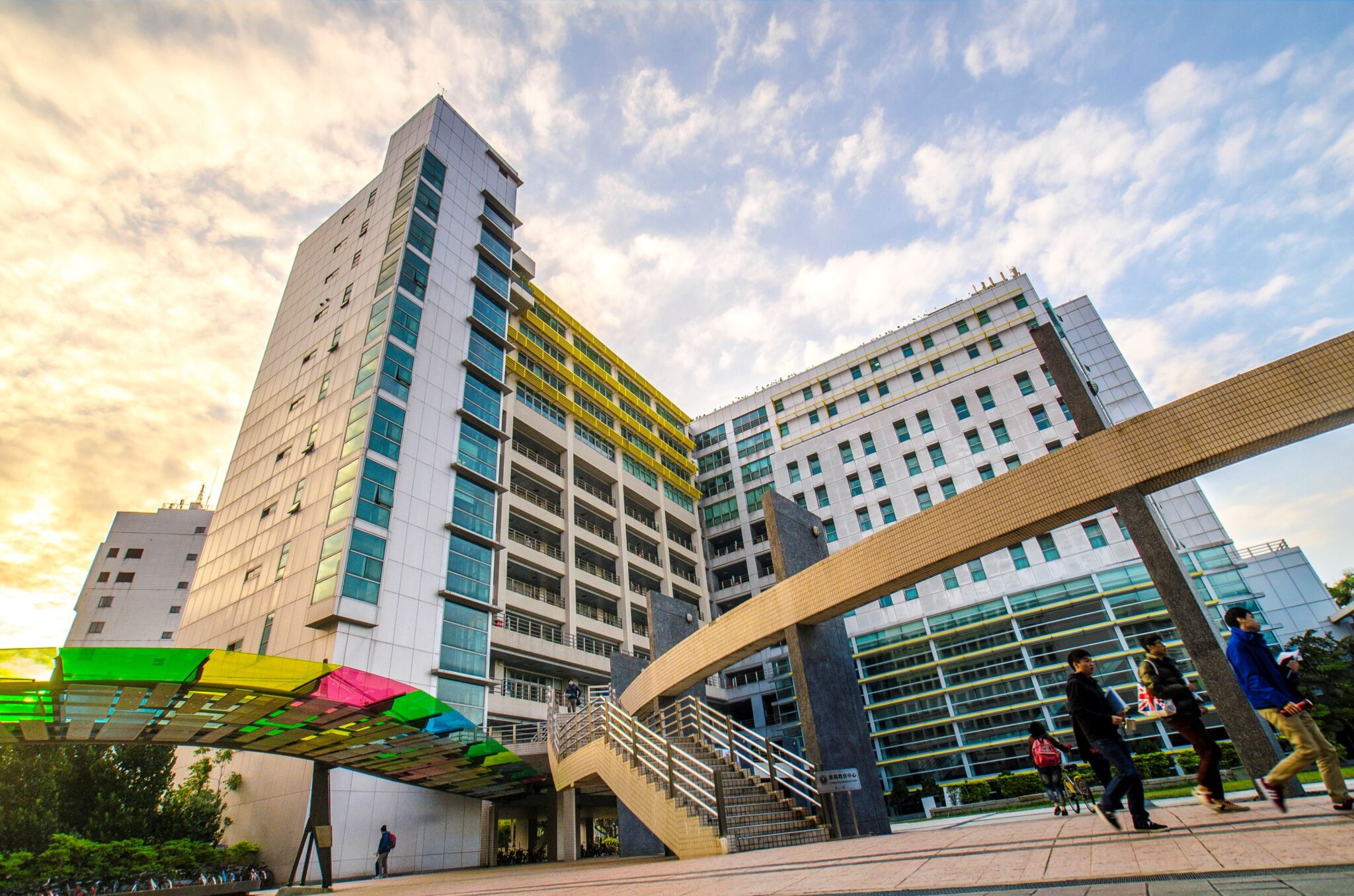 National Taiwan University of Science and Technology – World Technology ...